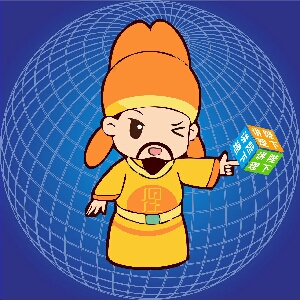 陛下讲理 