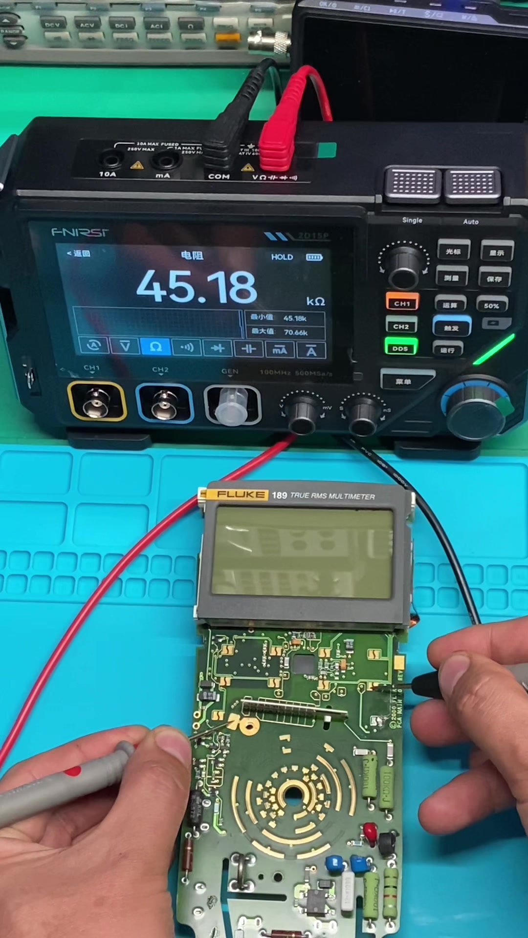 二修189万用表按键失灵维修小技巧