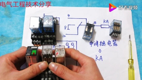 如果一个电工连中间继电器都搞不明白,只能做初级工或灯泡电工了