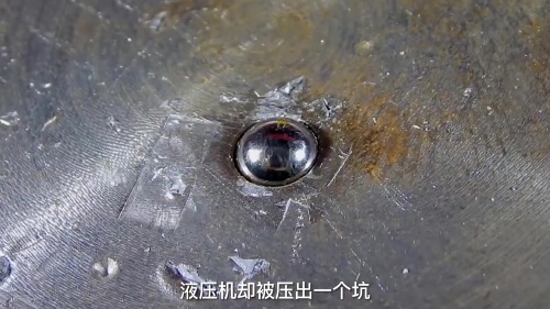 金属钨究竟有多硬科普我在快手涨知识钨