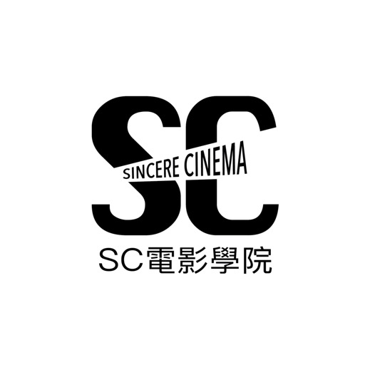 SC电影学院 