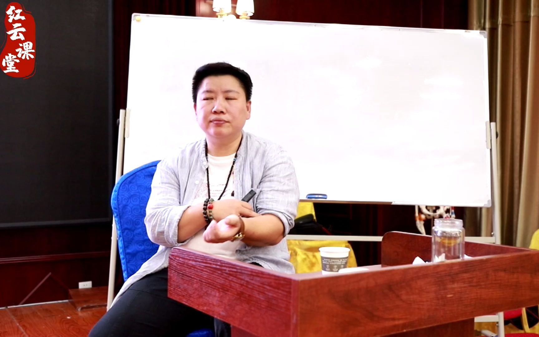 刘红云老师分享治疗哮喘的特效穴