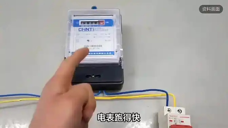 北碚开展“计量进社区”宣传服务活动普及计量知识 守护民生安全