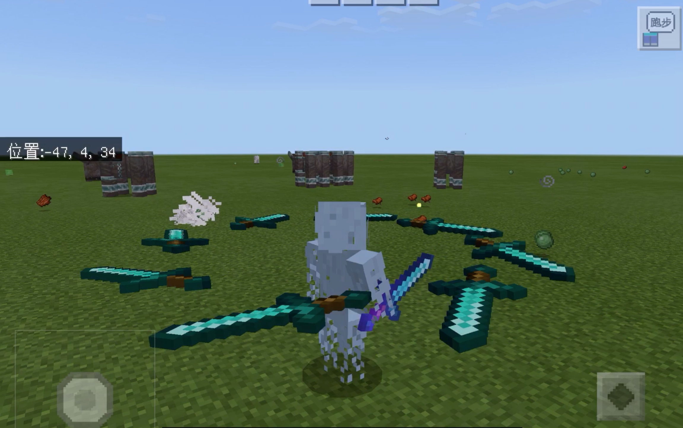 超级炫酷的命令方块做的万剑归宗,附教程