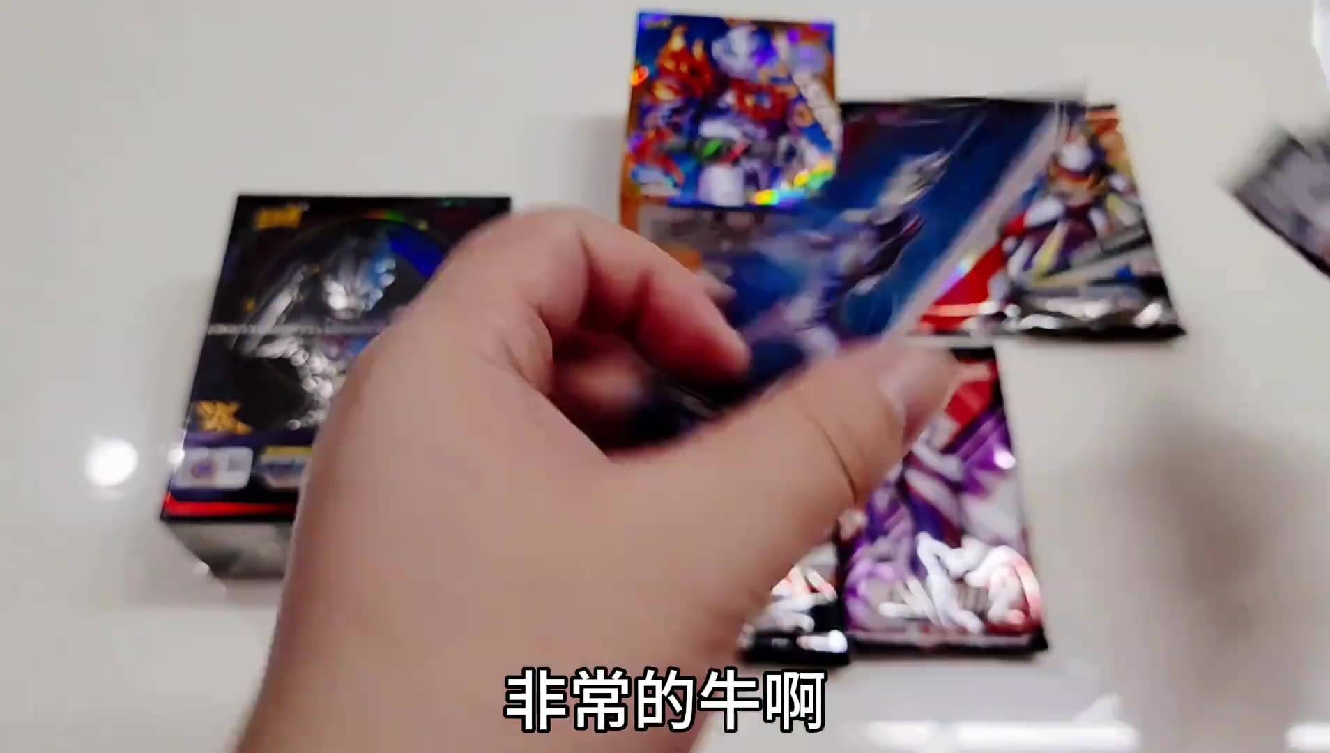 奥特曼卡片大对决,一盒比6盒