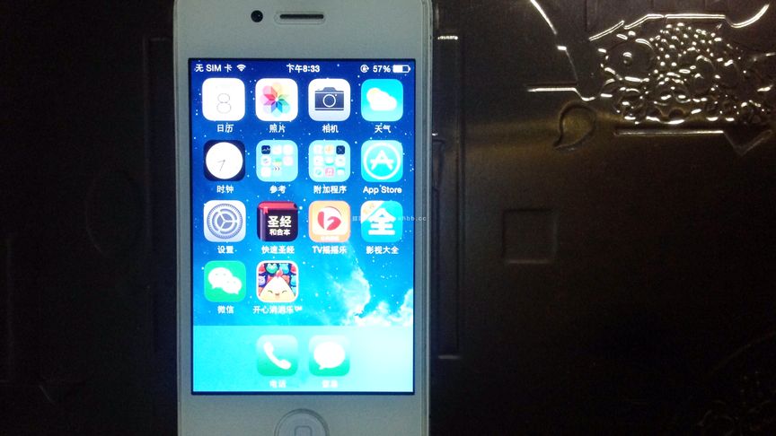 这个功能太神奇,可以突破距离限制,网络信号瞬间提升100倍