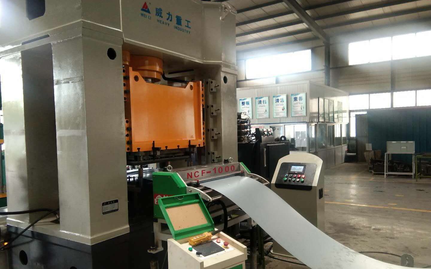冲压不锈钢电视机挂架成型液压机-315吨框架式液压机配不锈钢挂架...