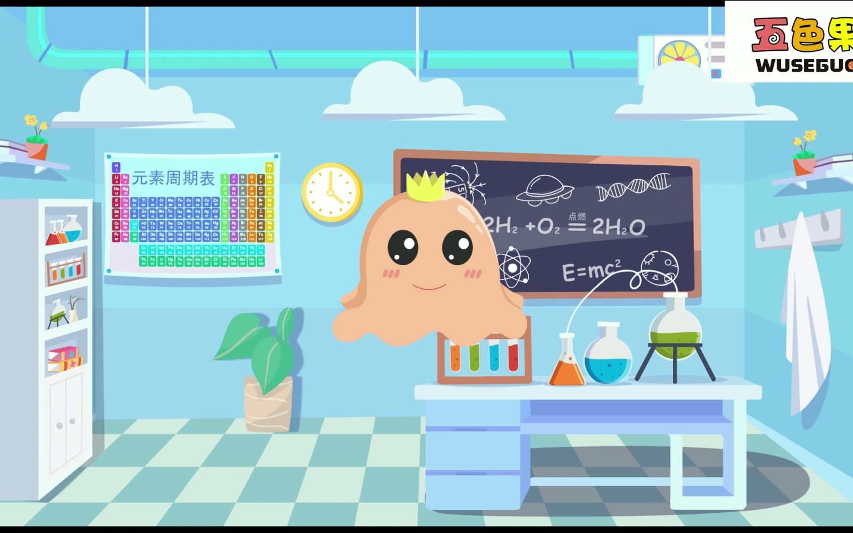 探索未来动手做 D款 6+动画原理讲解视频——古代投石车