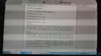 活动方案编辑三(动物园)