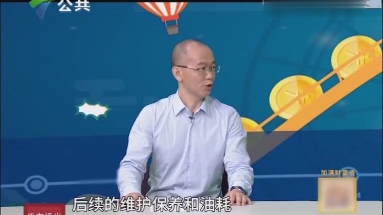 新能源汽车和燃油车各有优劣,应该看品牌选车