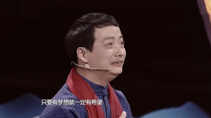 残疾人正能量励志演讲集锦:抱怨没有用,只要有梦想就一定有希望