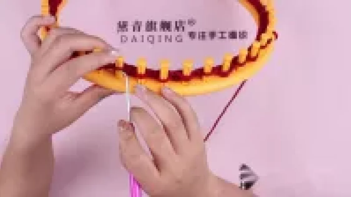 黛青旗舰店毛线手工编织圆形编织神器帽子教程