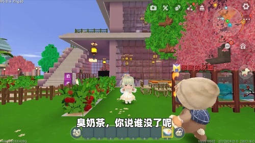 迷你世界:迷你优化方块风格!汉堡又没了,直角风格彻底消失了?