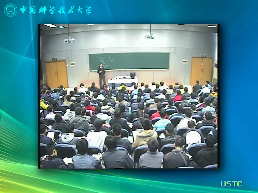 [中国科学技术大学精品课程:概率论与数理统计].(缪柏其).