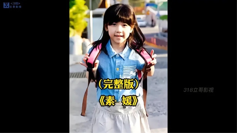 一口气看完韩国影史第二高分电影,根据真实案件改编。薛景