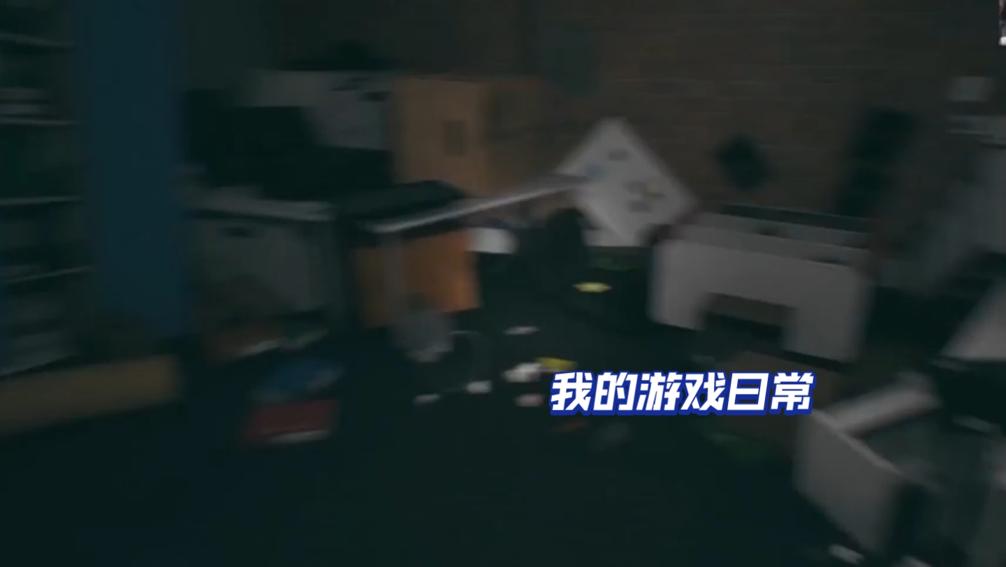 我的游戏日常:“伶宜…我要把你拼好…”港诡实录 陈伶宜