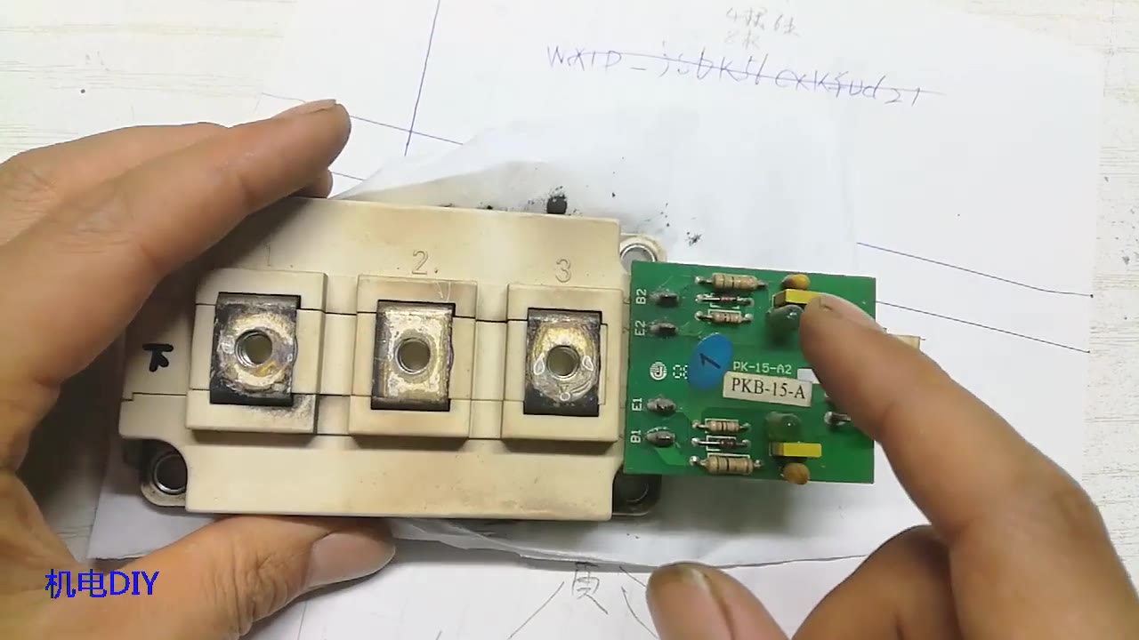 自制电焊机IGBT模块测试小电路!元件介绍与测试方法