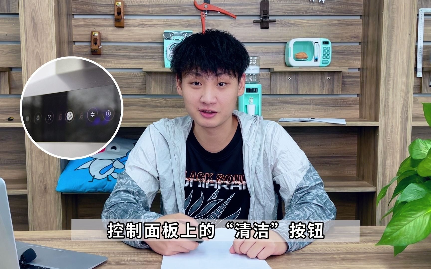 抽油烟机如何拆洗?油烟机维修
