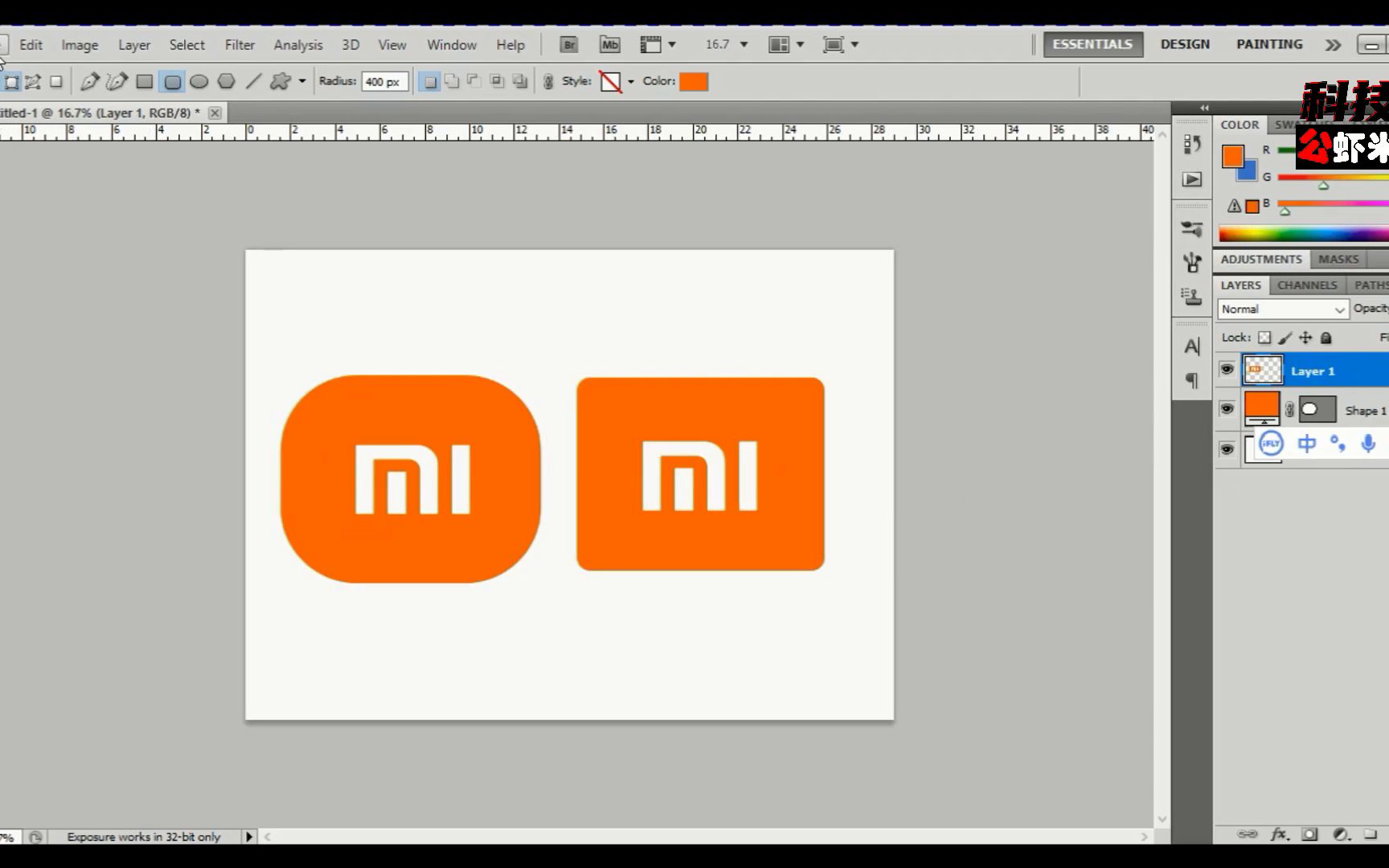 不用3分钟教你PS制作XIAOMI小米新LOGO