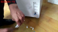 商用净水器安装视频_