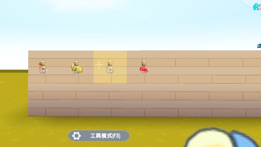 迷你世界 瓶中食物制作教程 食物竟然可以放瓶里