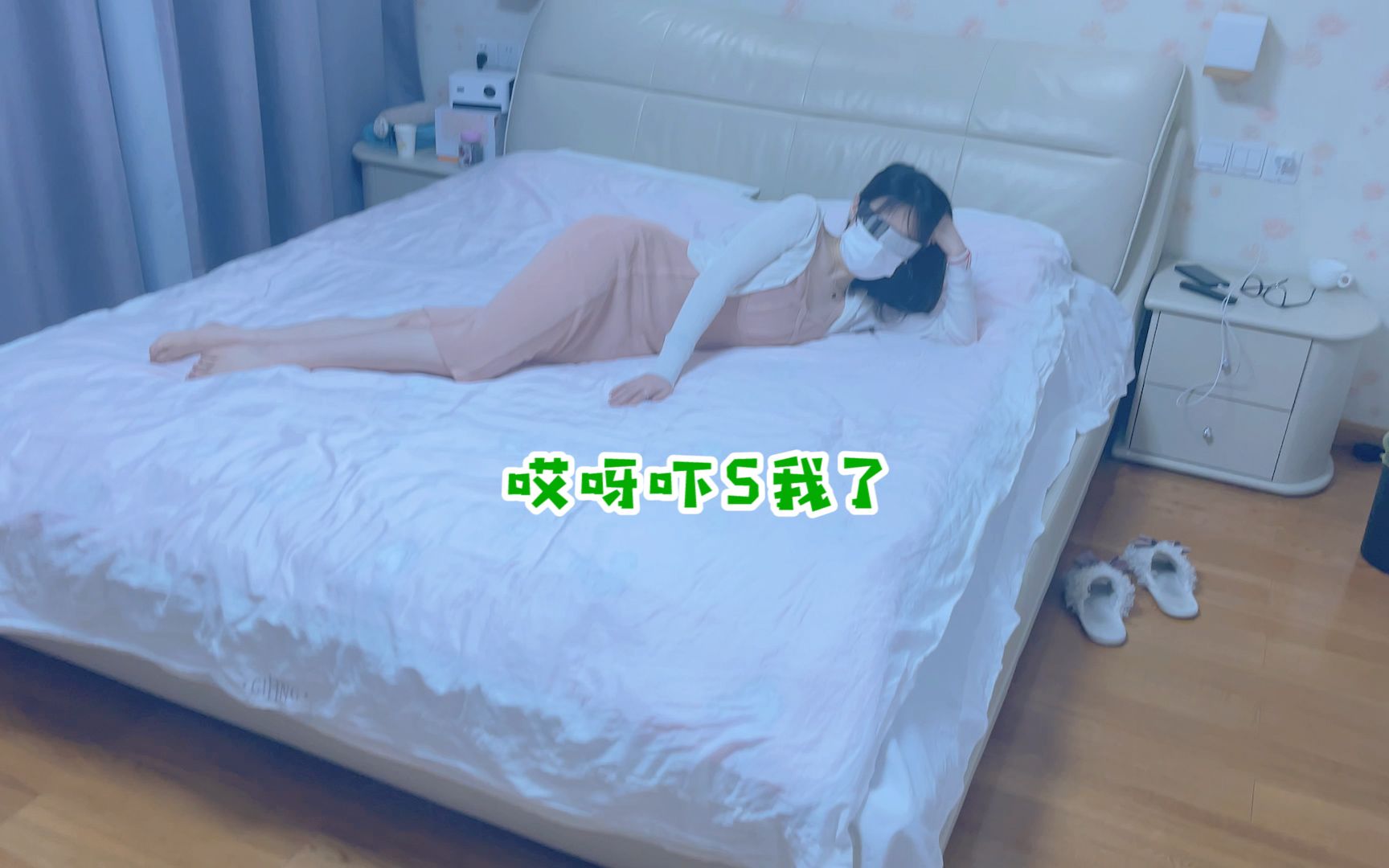 侠客红尘:小耶:最后这一杯咖啡,是我冲动了!