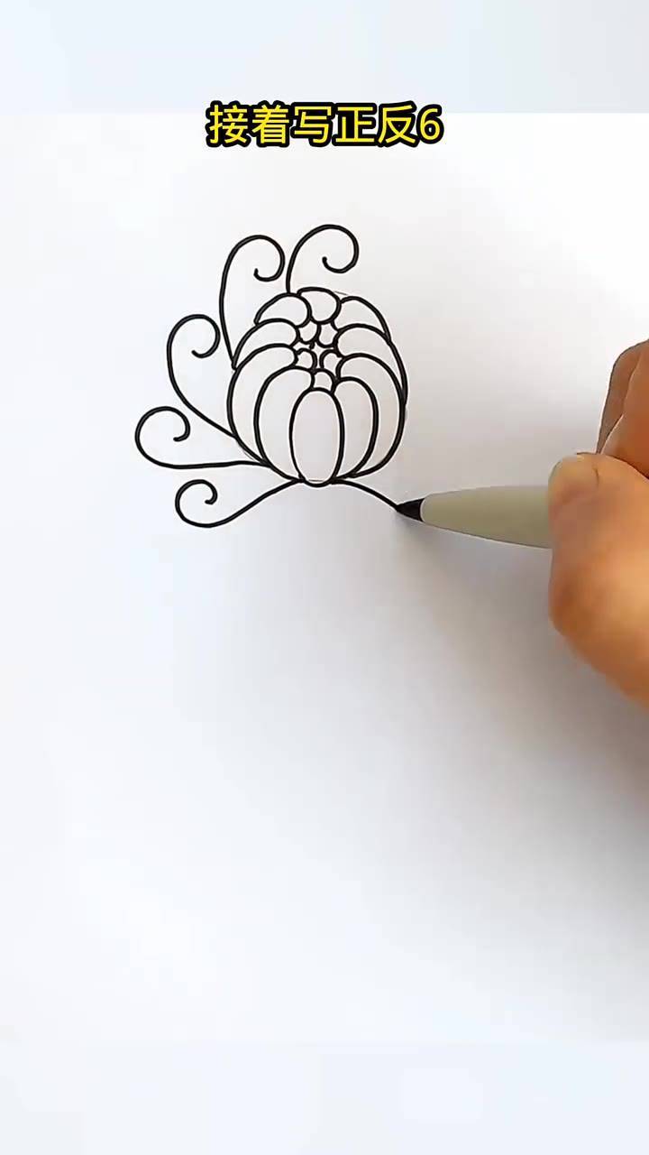 你还这样画菊花吗?教你另一种画法,简单又好看