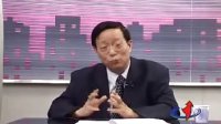 中华人民共和国公务员法