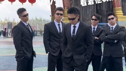 全员加速中