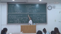 弹性理论及经济应用(2)