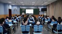 《积的变化规律》_何老师(一等奖)_小学数学(人教版)四年级上学期_...