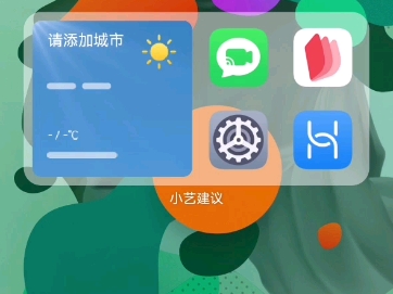 热爱天文的注意了,给大家推荐一款游戏,名叫“宇宙星球模拟”。