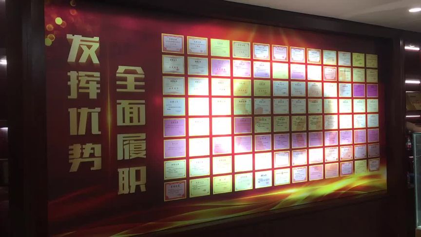 #动感灯箱 #广告制作 #卡布灯箱 #文化墙制作 #展厅设计