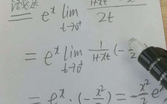 高等数学-192-函数极限的求法举例3