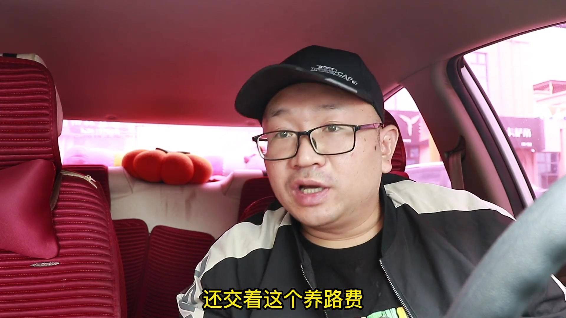 电动车燃油车大家都走同样的路