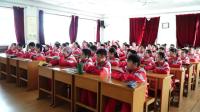 4.小学综合实践活动3-6年级《2.我是校园志愿者》河北省市级优课