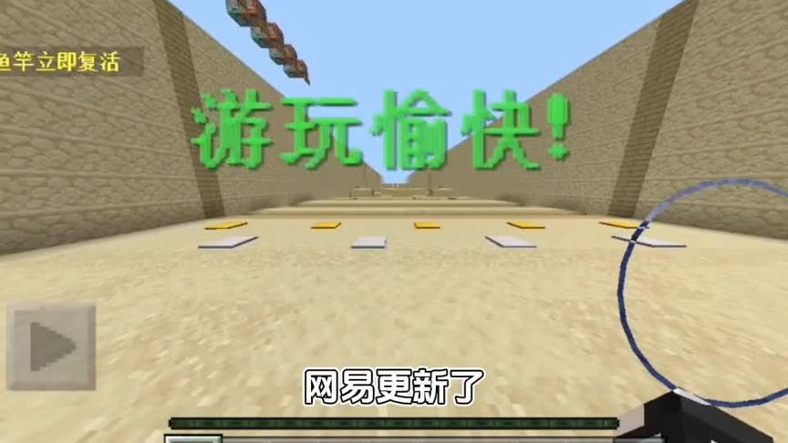 ...内存占用更多了,游戏更卡了,更不方便了,这是我们想要的吗?#我的世界