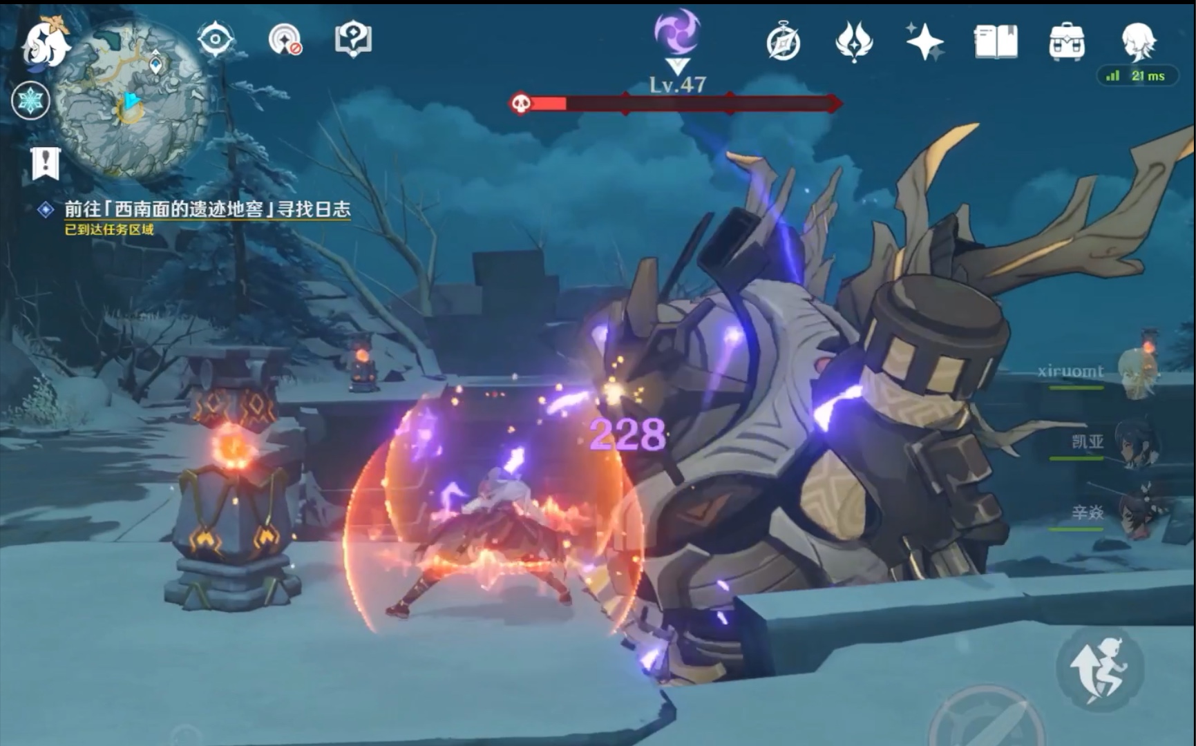 原神丨覆雪之国丨前往「西南面的遗迹地窖」寻找日志丨意外get打...