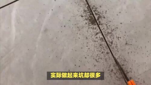 瓷砖美缝这样操作:掌握技巧,轻松上手