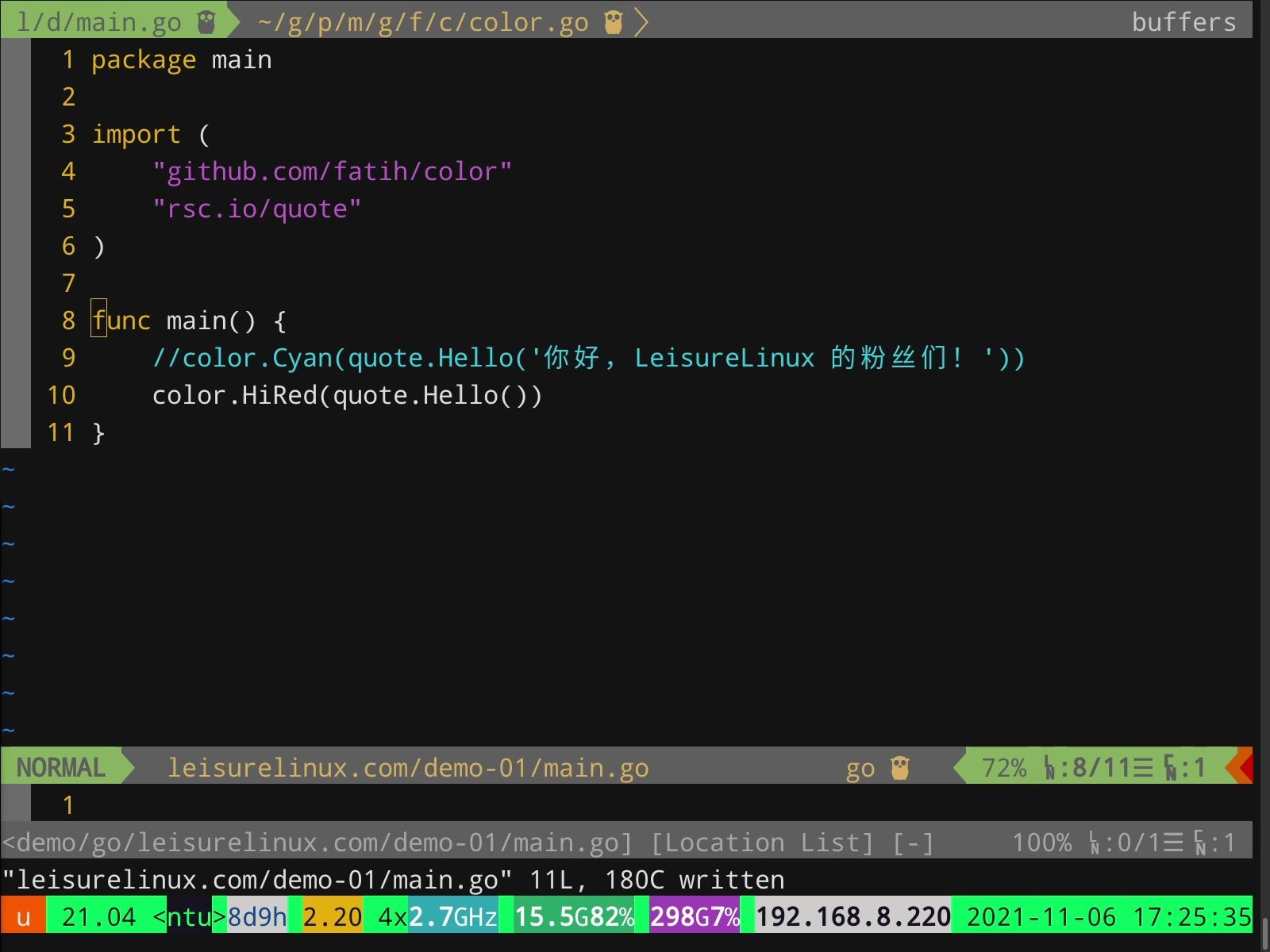 vim-go 插件介绍,Go 语言的“交叉”编译