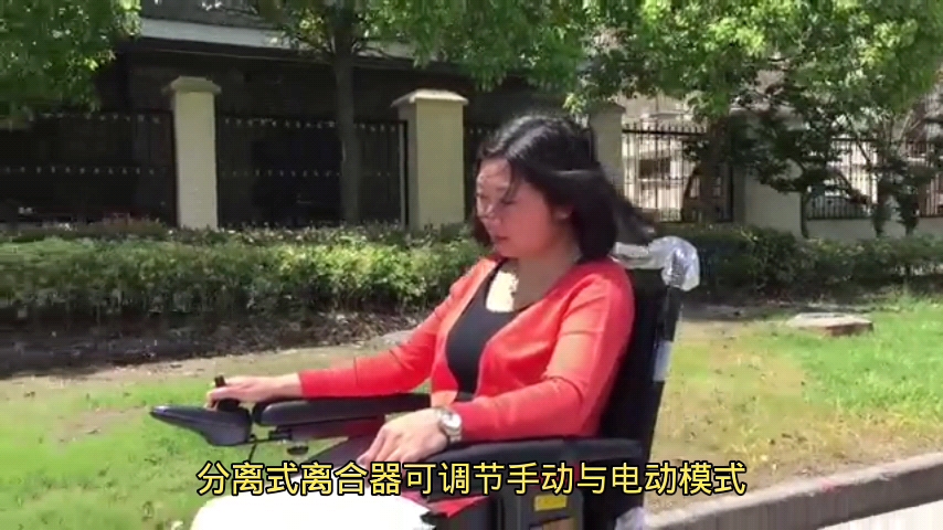 电动升降轮椅进口控制器。8件套固定结构,保证高速行驶平滑不等动,...