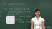 张家口小学家教 小学作文300字大全 小学三年级英语题目