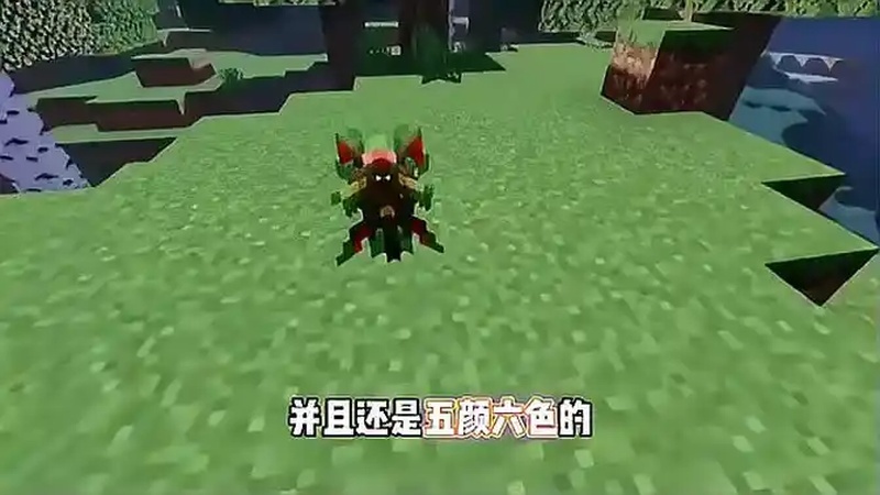 我的世界游戏:我的世界生存必备的模组推荐