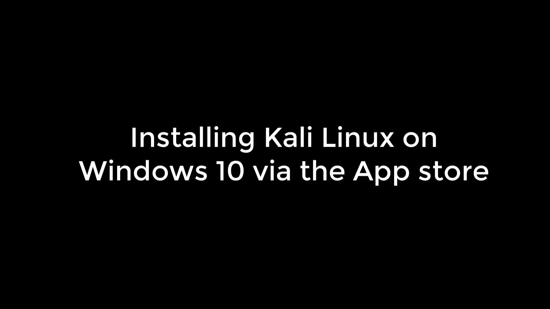 Windows应用商店中的Kali Linux