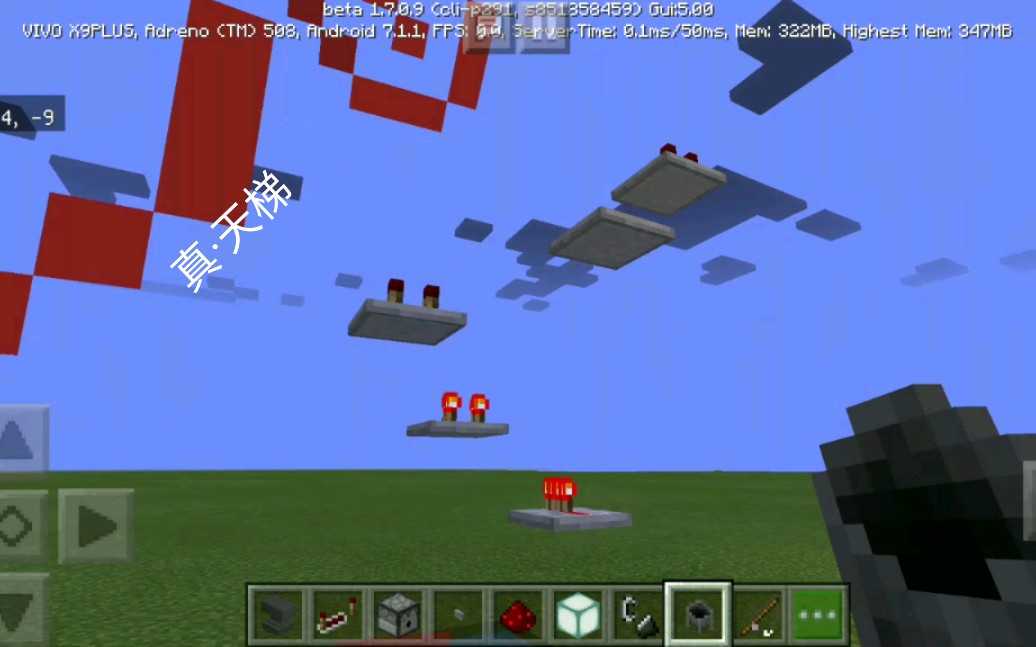 你绝对不知道的我的世界灵异事件2