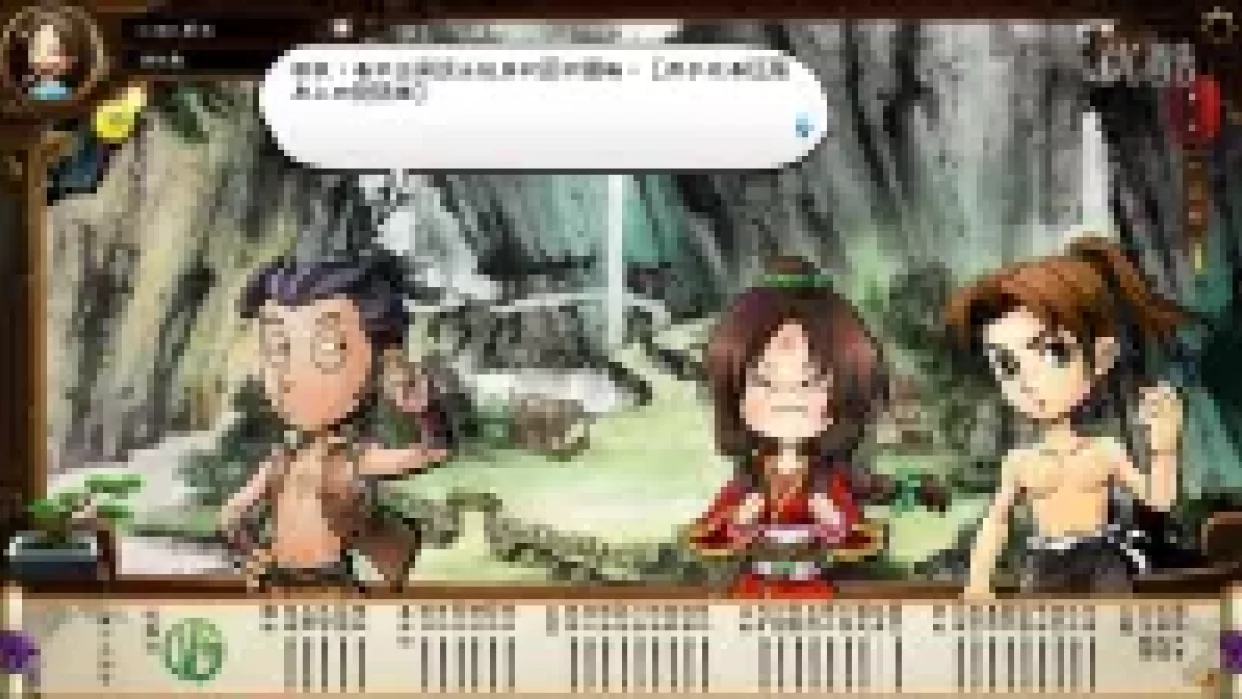 侠客风云传绅士01这是你们要的凌辱
