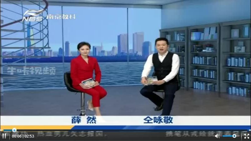 小学课堂需要做笔记吗?教材留白做笔记,学生的笔记让人耳目一新