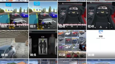 用手机上的翻译功能翻译樱花校园模拟器会发生什么?