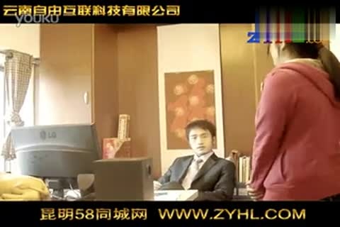 找工作就上58同城招聘.