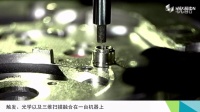 应用于电子行业,全合一复合传感器测量技术